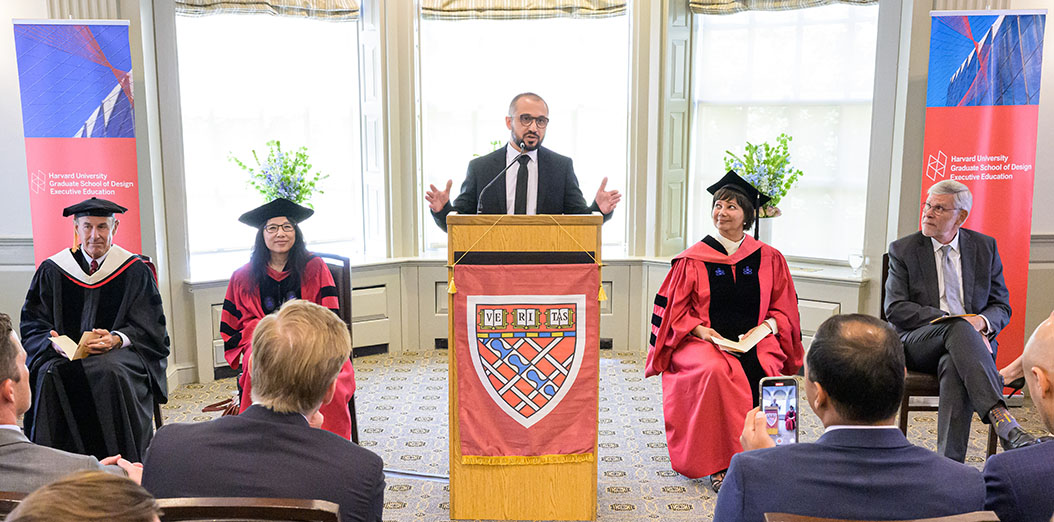 Real Estate Programs - Harvard Graduate School of Design Executive ...